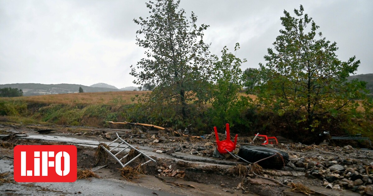 Κακοκαιρία Daniel: Μήνυμα 112 σε Καρδίτσα και Μουζάκι- Εκκενώνεται χωριό στη Φθιώτιδα | LiFO